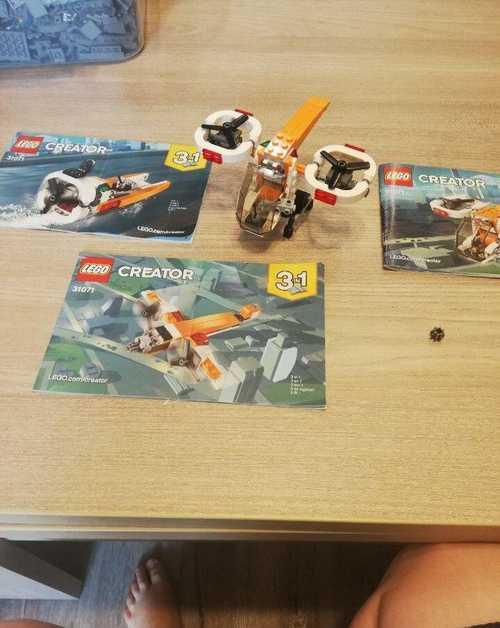 Lego Creator 31071