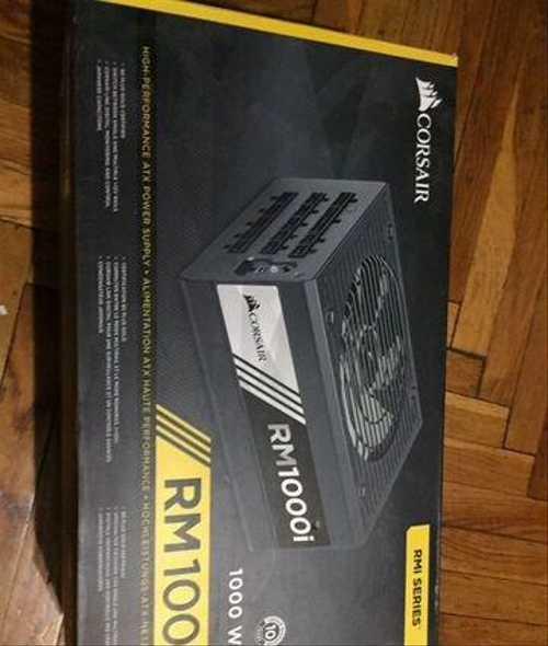 Блок питания Corsair RM1000i