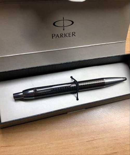 Шариковая ручка parker IM Premium