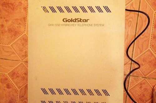 Мини атс LG Goldstar GHX-1232