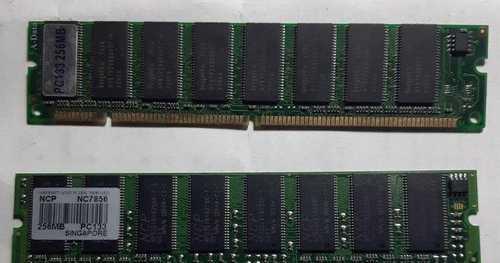 Ретро Память SD Ram 256 Mb PC133