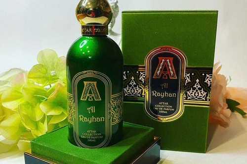 Attar Collection Al Rayhan