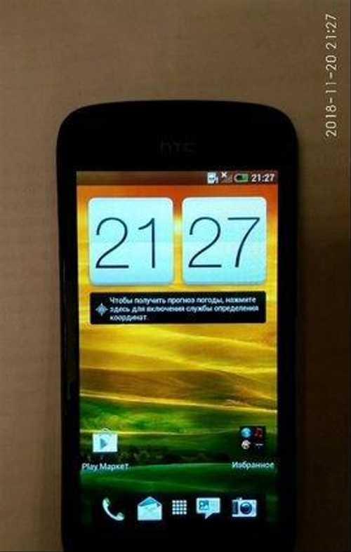 Смартфон HTC One S 16 гб