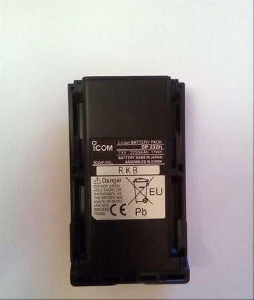 BP-232H / bp232 / bp 232H / bp 232 аккумулятор