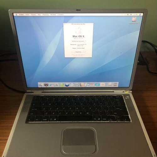 PowerBook G4 Titanium 15"