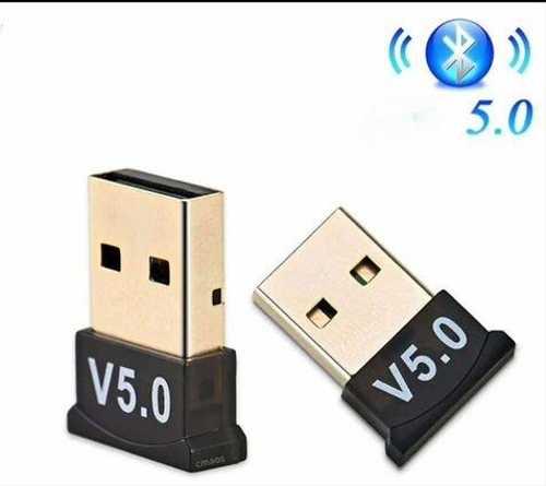 Bluetooth usb адаптер