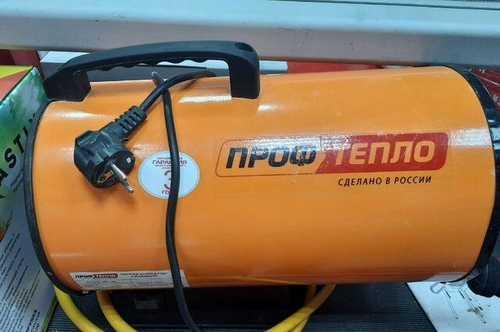 Газовая тепловая пушка Профтепло кг-10 (10 кВт)