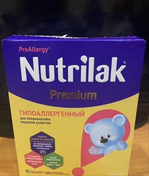 Детская смесь Nutrilak (гипоаллергенный)