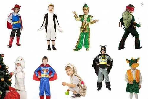 Детские карнавальные костюмы на мальчика новые