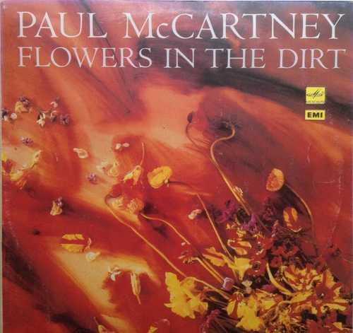 Paul McCartney "Flowers in the Dirt"