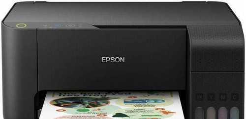 Мфу epson с снпч L3151