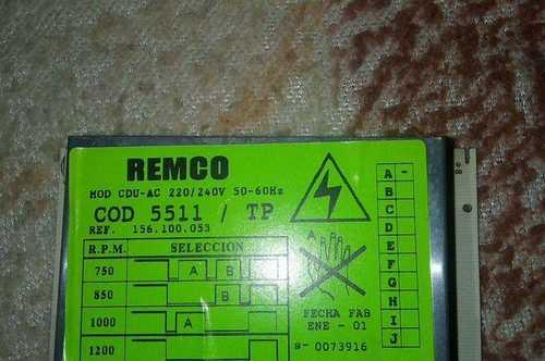Remco mod cdu-ac COD 5511 | Festima.Ru - Мониторинг объявлений