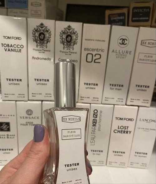 Tom Fird Versace Kenzo Kilian Lancome