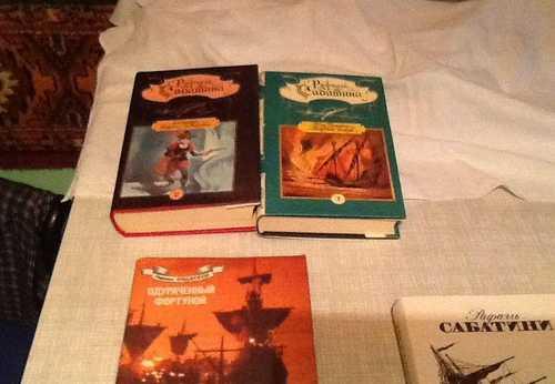 Книги про пиратов и приключения Р. Сабатини