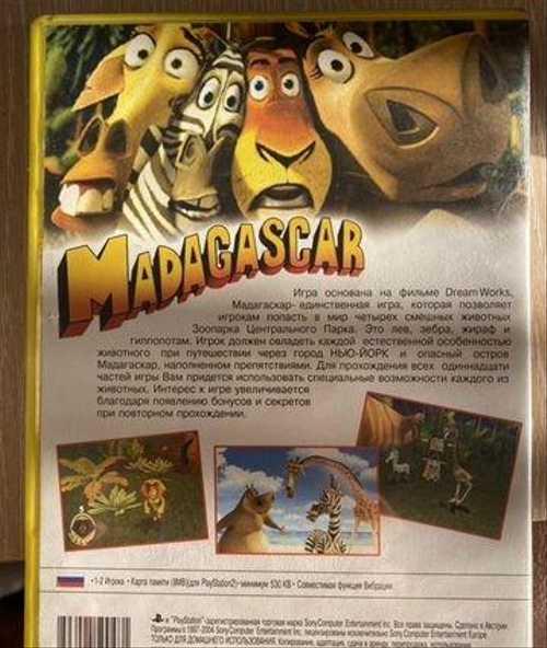 Madagascar игра для Play Statuon 2 (Ps2)