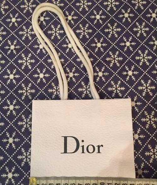 Пакеты бумажные, упаковка Christian Dior новые