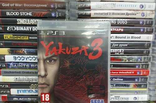 Yakuza 3 PS3