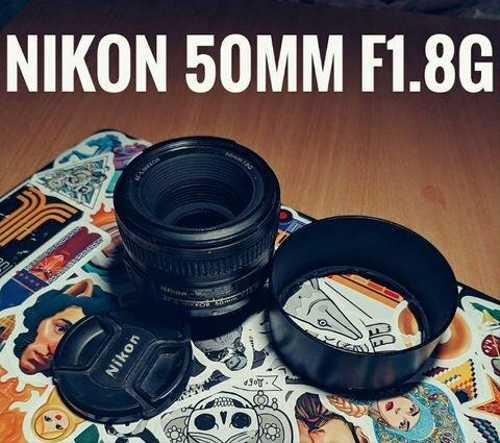 Объектив Nikon 50 mm f1.8G