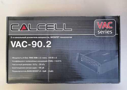 Calcell VAC-90.2 2-канальный усилитель мощности