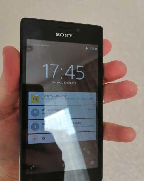 Продаю смартфон Sony Experia M2