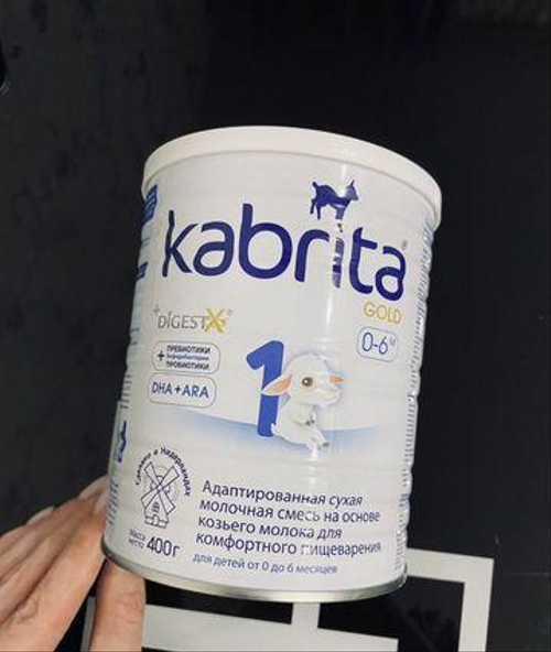 Смесь Kabrita 1 Gold (0-6 m), 400г