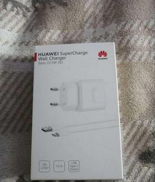 Зарядное устройство Huawei