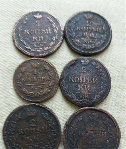 Монеты медные царские фото