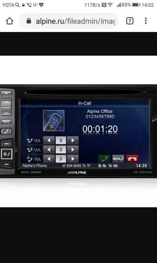 Продам магнитолу Alpine INE-W990 hdmi Navitel