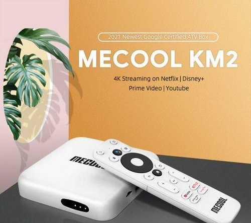 Android tv Box - mecool KM2