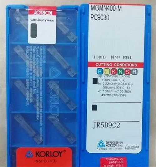 Пластины Korloy mgmn 400-M PC9030