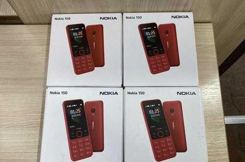 Телефон Nokia 150 (2020)