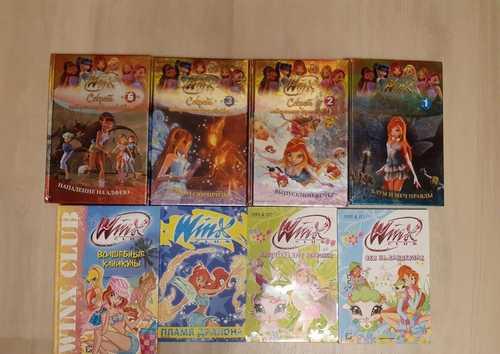 Набор книг Club Winx