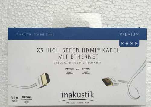 Кабель hdmi Inakustik XS Premium 3m (Germany)