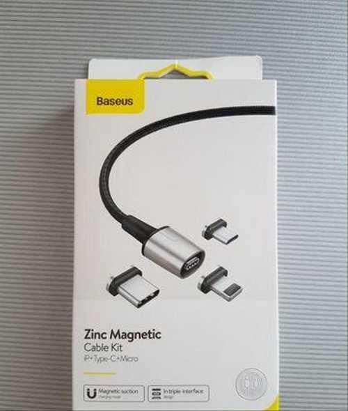 Baseus Zinc Magnetic Cable Kit tzcaxc-01A