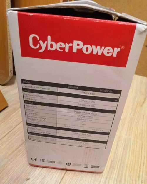 Ибп, бесперебойник, CyberPower UT1050E 1000VA/630W