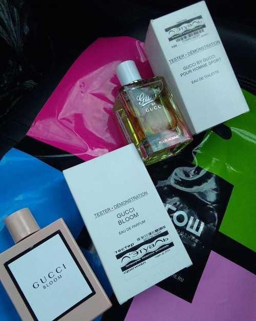 Gucci bloom 100ml тестер uk