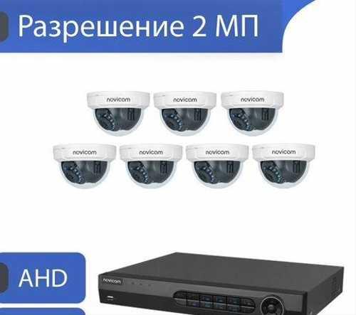 Комплект видеонаблюдения на 7 камер AHD207MP