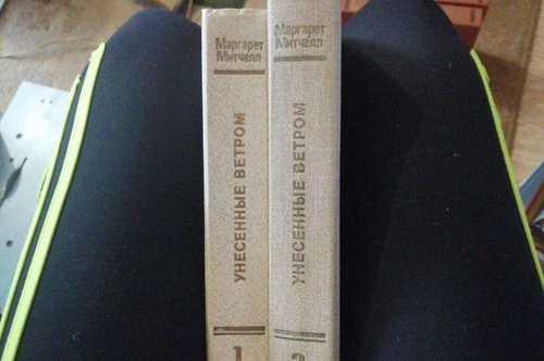 Книги коллекции и просто читать