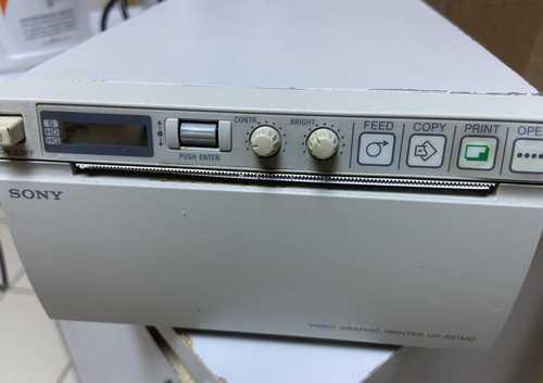 Sony up-897md термопринтер