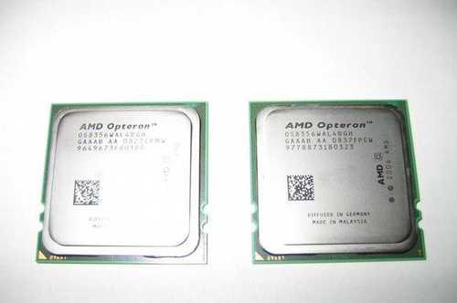 Пара процессоров AMD Quad-Core Opteron 8356