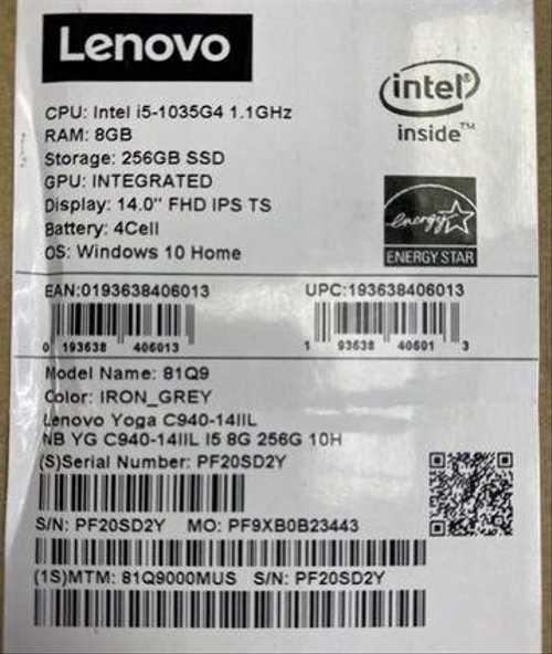 Lenovo Yoga C940-14, новый