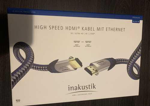 Кабель hdmi - hdmi Inakustik 0042308 Premium hdmi