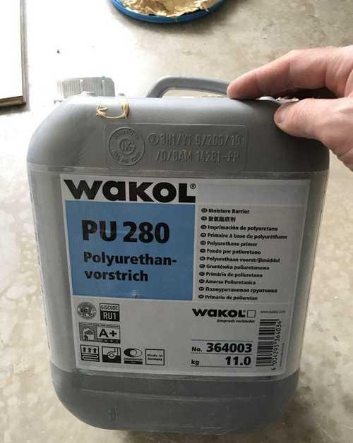 Wakol PU 280