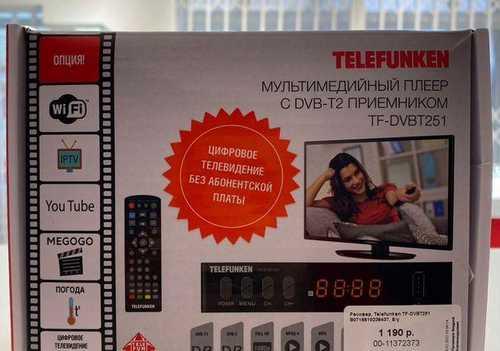 Telefunken tf dvbt251