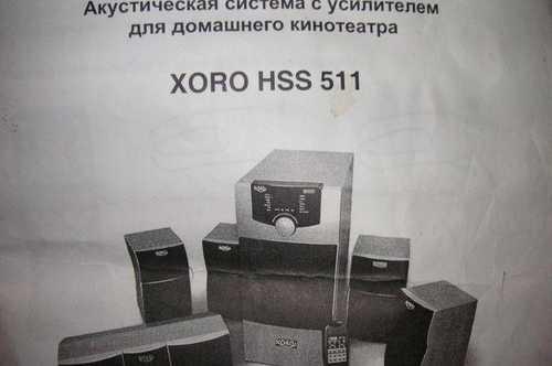 Xoro hss 512 схема платы