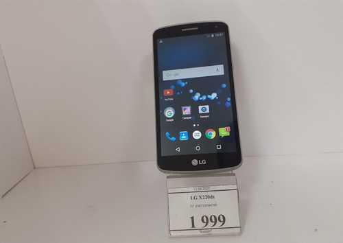 LG K5 X220DS