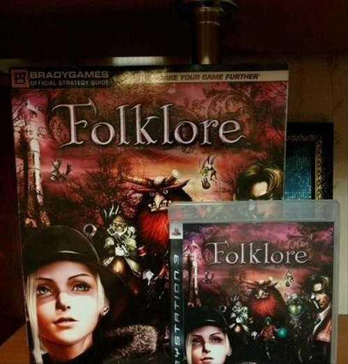 Folklore ps3. Folklore обложка. Folklore ps3 диск. Folklore ps3 Cover.