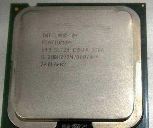 Pentium 4 630. Pentium 4 3.20GHZ. Процессор пентиум 2 3.20. 266 Пентиум корпус.