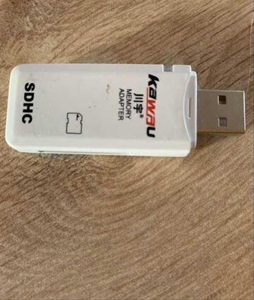 USB адаптер карт ридер card reader sdhc