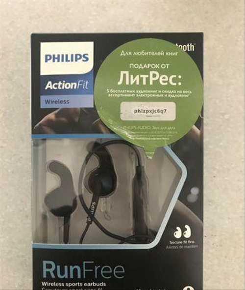 Наушники Philips shq7300lf ACTIONFIT